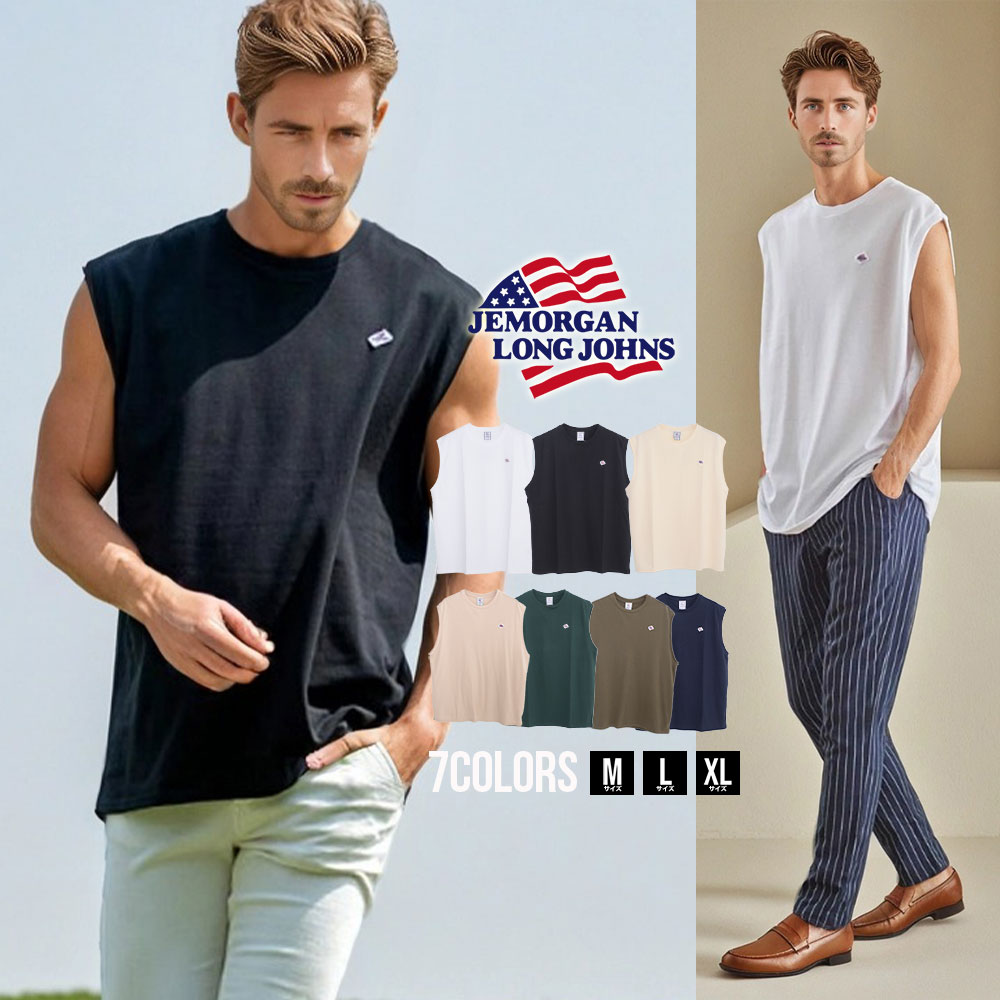 スタッフ着用サイズ スタッフA(180cm/75kg) 体型：がっちり 普段着用サイズ：L〜XL XLサイズ着用 スタッフB(172cm/75kg) 体型：がっちり 普段着用サイズ：M〜L Lサイズ着用 スタッフC(173cm/60kg) ...