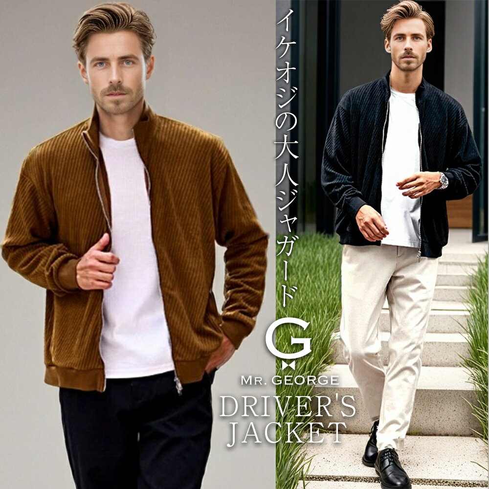 スタッフ着用サイズ スタッフA(180cm/75kg) 体型：がっちり 普段着用サイズ：L〜XL Lサイズ着用 スタッフB(172cm/75kg) 体型：がっちり 普段着用サイズ：M〜L Lサイズ着用 スタッフC(173cm/60kg) 体...