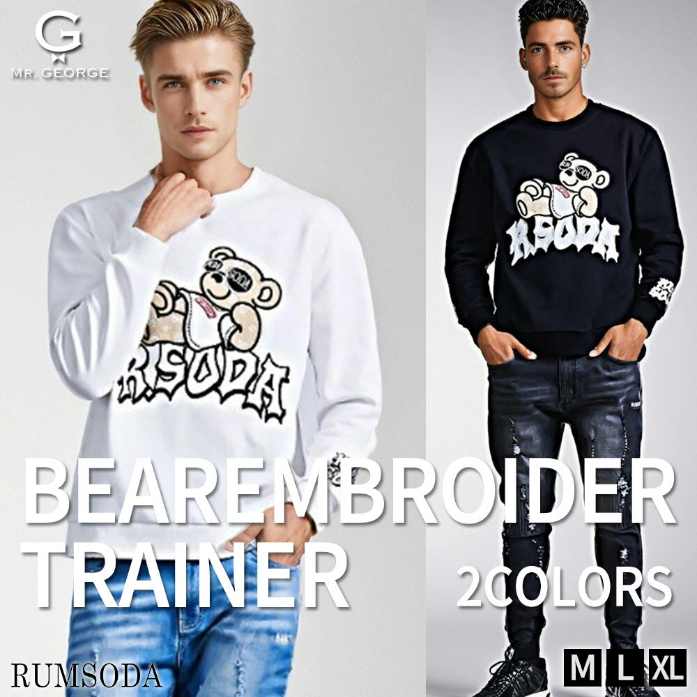 スタッフ着用サイズ スタッフA(180cm/75kg) 体型：がっちり 普段着用サイズ：L〜XL XLサイズ着用 スタッフB(172cm/75kg) 体型：がっちり 普段着用サイズ：M〜L Lサイズ着用 スタッフC(173cm/60kg) ...