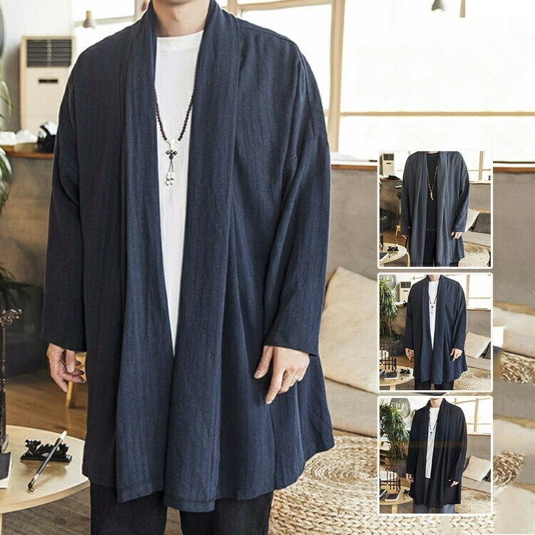 商品情報商品名羽織 メンズ 浴衣 和風 春コート ロング丈 リネンコート 綿麻 カジュアル 浴衣風 男性 甚平 無地 着物 カジュアル 春服素材綿100%カラーダークグレー|ネイビー|黒サイズ各サイズの寸法については画像のサイズ表にご参照く...