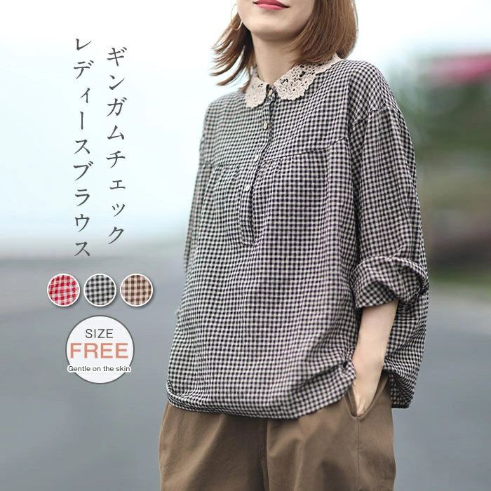シャツ ブラウス シャツブラウス レデ レディースファッション 超目玉商品 レッド ブラック ブラウン