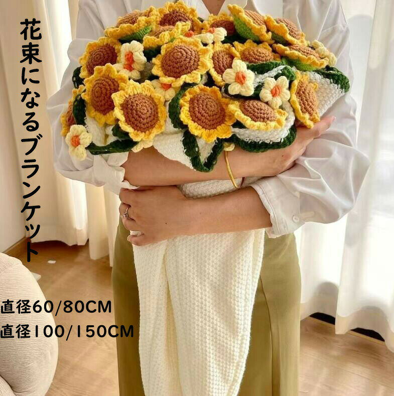:【※特徴の詳細をご入力ください】【※ここに商品の特徴をご入力ください】:【※特徴の詳細をご入力ください】用途に合わせて選べる「4つのサイズ」:直径約60cmのコンパクトサイズから、広々と使える約150cmの大判サイズまで、お部屋のスペース...