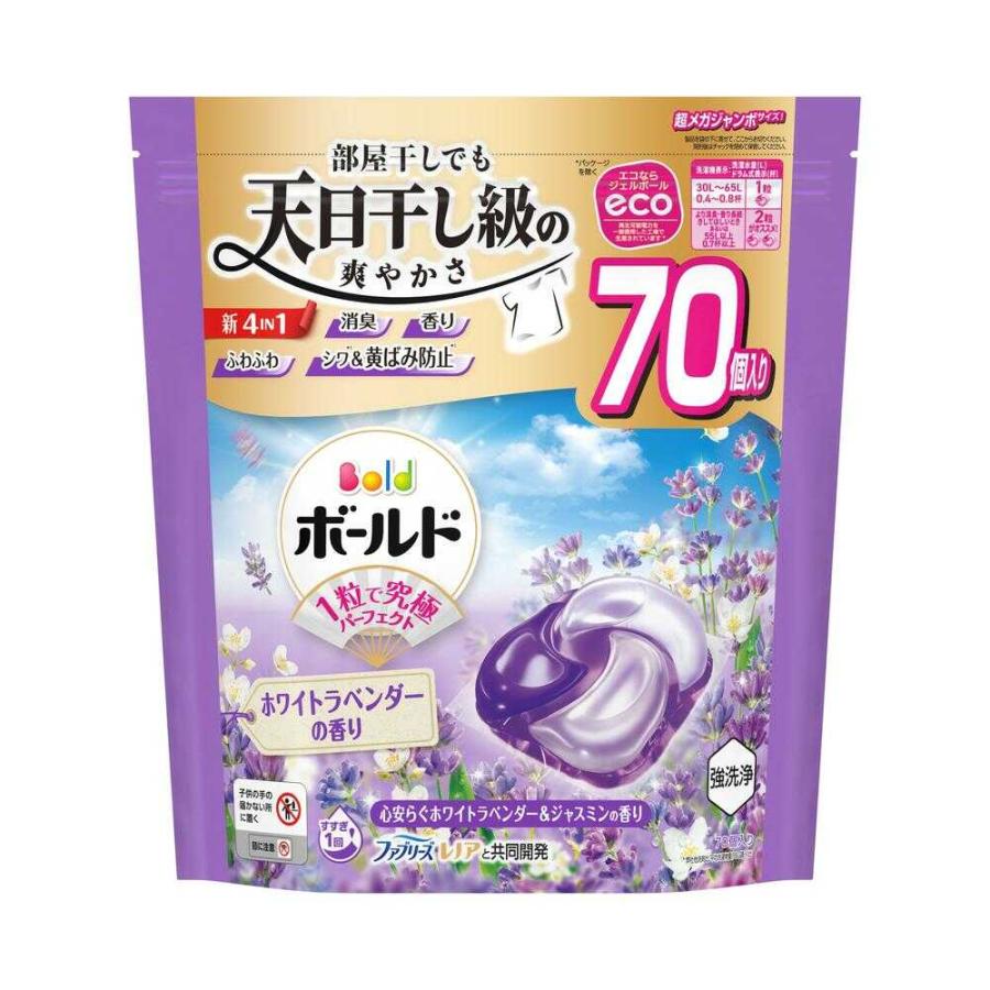 【ボールド 洗濯洗剤 ジェルボール 4in1 心安らぐホワイトラベンダー＆ジャスミン 詰替の商品詳細】●部屋干しでも天日干し級の爽やかさ！●ファブリーズ レノアと共同開発●1粒で究極パーフェクト柔軟剤効果●4 in 1強洗浄 洗い上がり輝く...