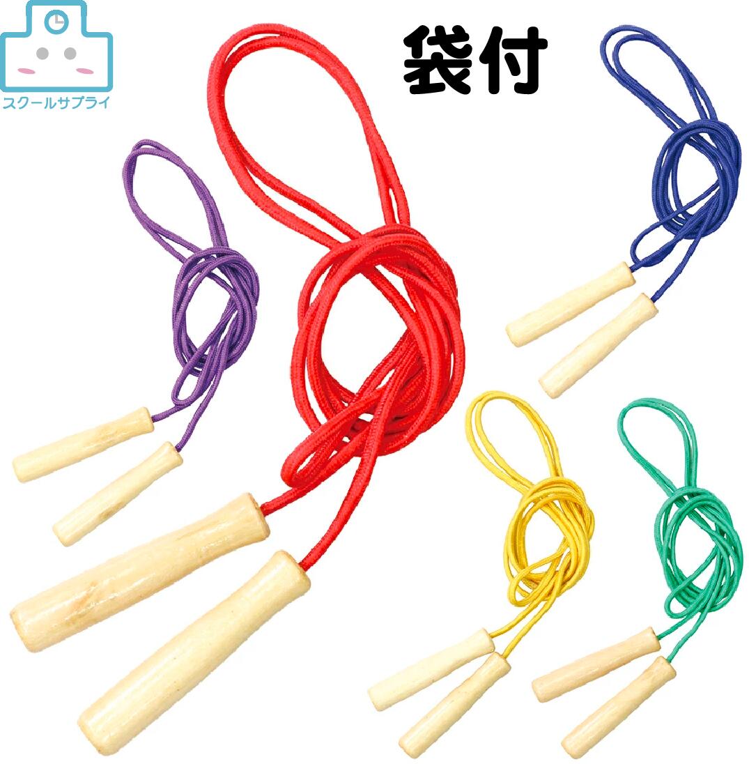 商品情報商品サイズなわとび全長：約2.3m、柄：φ22×113mmきんちゃく袋：200×150mm材質なわとび:木・ポリエステルきんちゃく袋:不織布備考掲載中の商品はメーカー発注商品を多数含んでおります。お申し込みの商品が、「生産未定、中止...