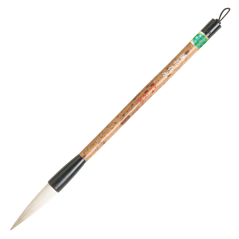 商品情報サイズ軸径×穂の長さ：15.5×58mm穂の形状中鋒主原毛羊毛細長鋒、白天尾毛色白毛硬さほどよい硬さ用途漢字条幅用筆備考掲載中の商品はメーカー発注商品を多数含んでおります。お申し込みの商品が、「生産未定、中止品、メーカー在庫切れ」等...