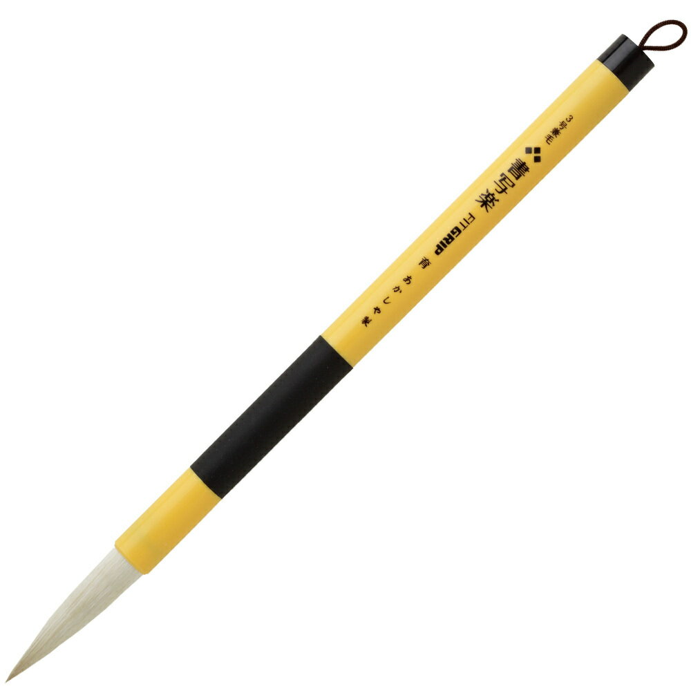 商品情報商品サイズ12.8径×241mm穂の形状中鋒号数3号主原毛羊毛、馬毛、特殊ポリエステル毛毛色白毛硬さ硬め適正初級用途書写・教室/楷書半紙文字数2〜4文字備考掲載中の商品はメーカー発注商品を多数含んでおります。お申し込みの商品が、「生...