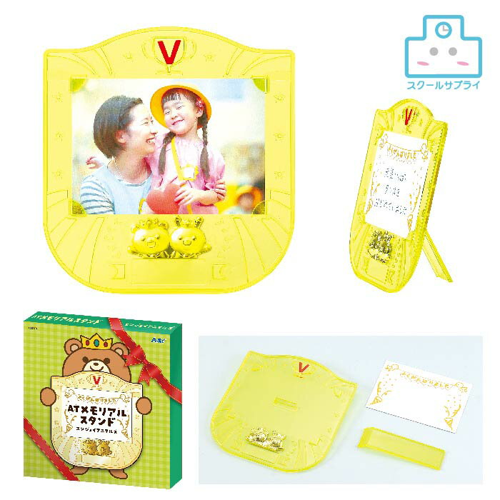 商品情報サイズ約165×175×80mm材質PP、ABS備考掲載中の商品はメーカー発注商品を多数含んでおります。お申し込みの商品が、「生産未定、中止品、メーカー在庫切れ」等で入荷予定がない際にキャンセルとさせていただく場合もございます。あら...