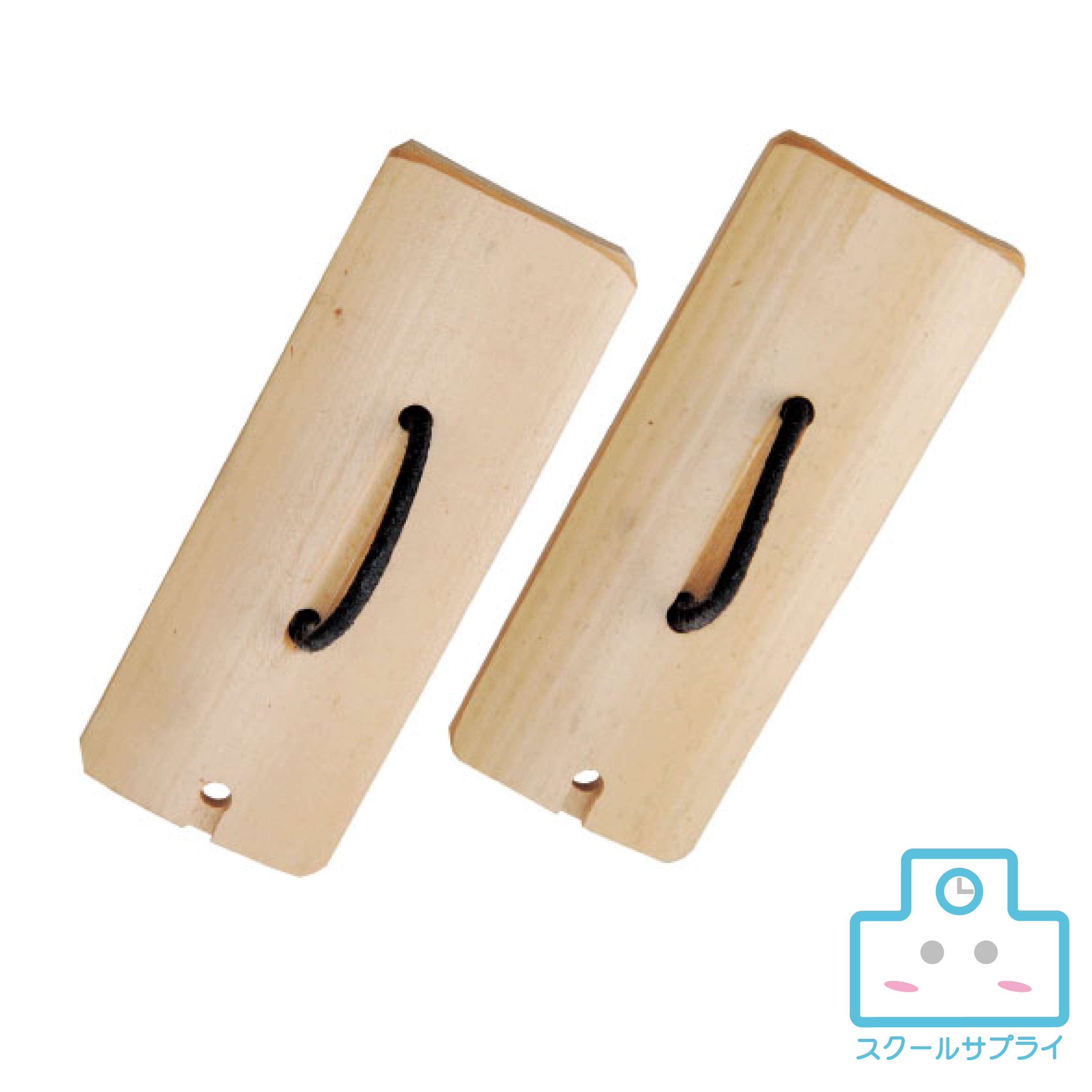 四つ竹 2ヶ組 アーテック ゴム付きで使いやすい！ ゴム付きだから使いやすい！運動会のダンス・演技に！ 2