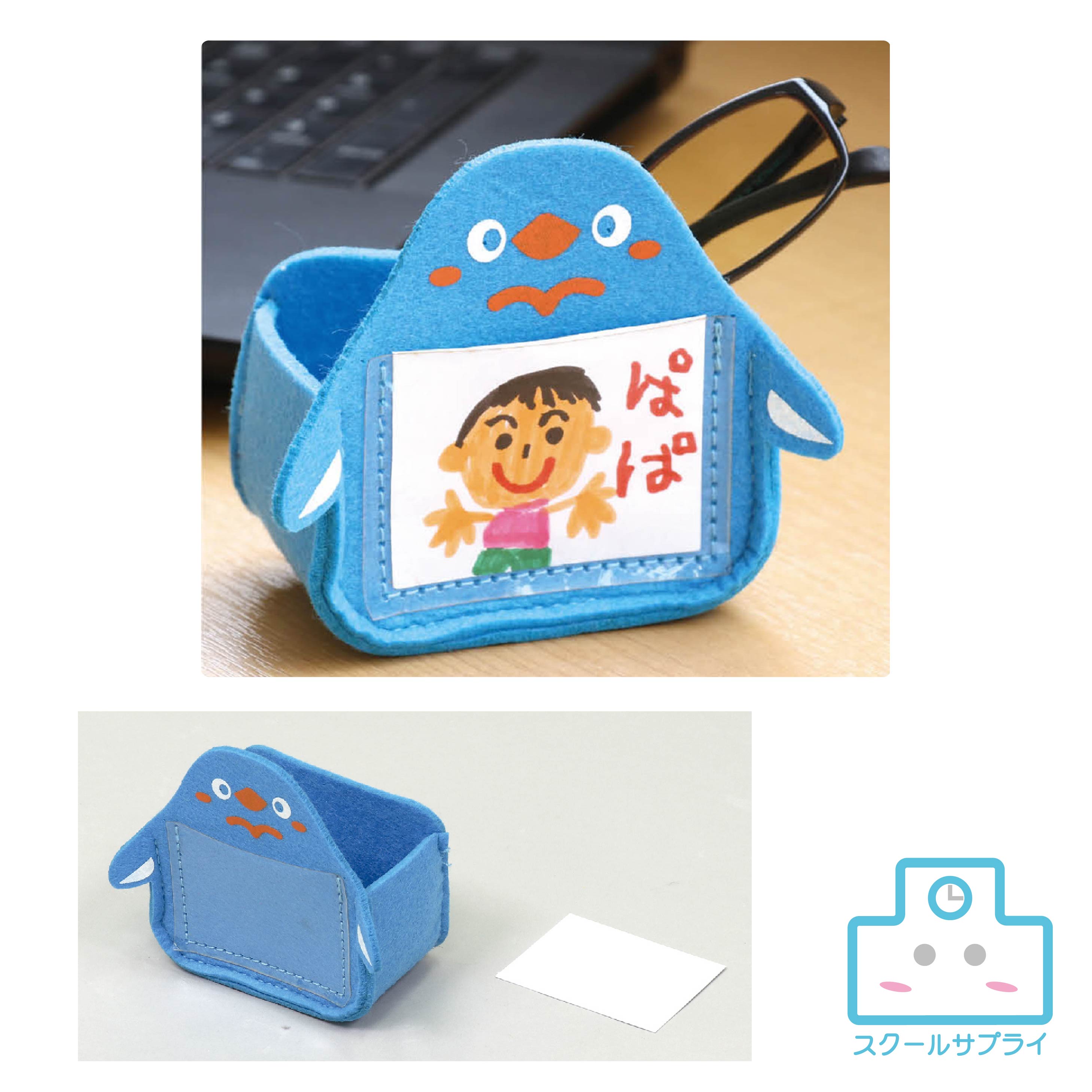 【メーカー欠品・10/18入荷予定】 フェルトペンギン小物入れ アーテック かわいいキャラクターのコンパクト小物入れ！ かわいいキャラクターのコンパクト小物入れ！ 2