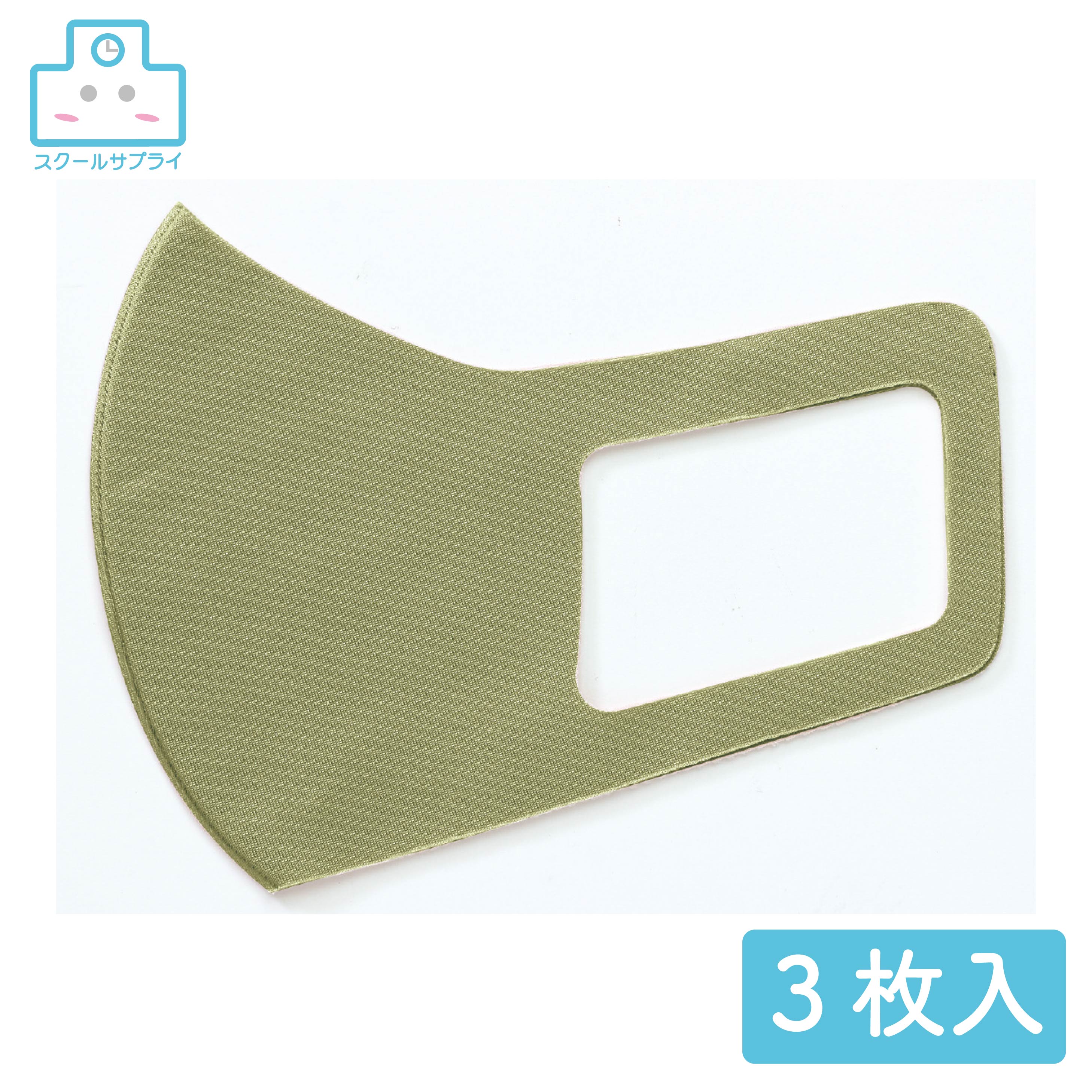 商品情報枚数3枚入サイズ約170×131mm（折りたたんだ状態）材質ポリエステル 95％ポリウレタン 5％生産国中国備考掲載中の商品はメーカー発注商品を多数含んでおります。お申し込みの商品が、「生産未定、中止品、メーカー在庫切れ」等で入荷予...