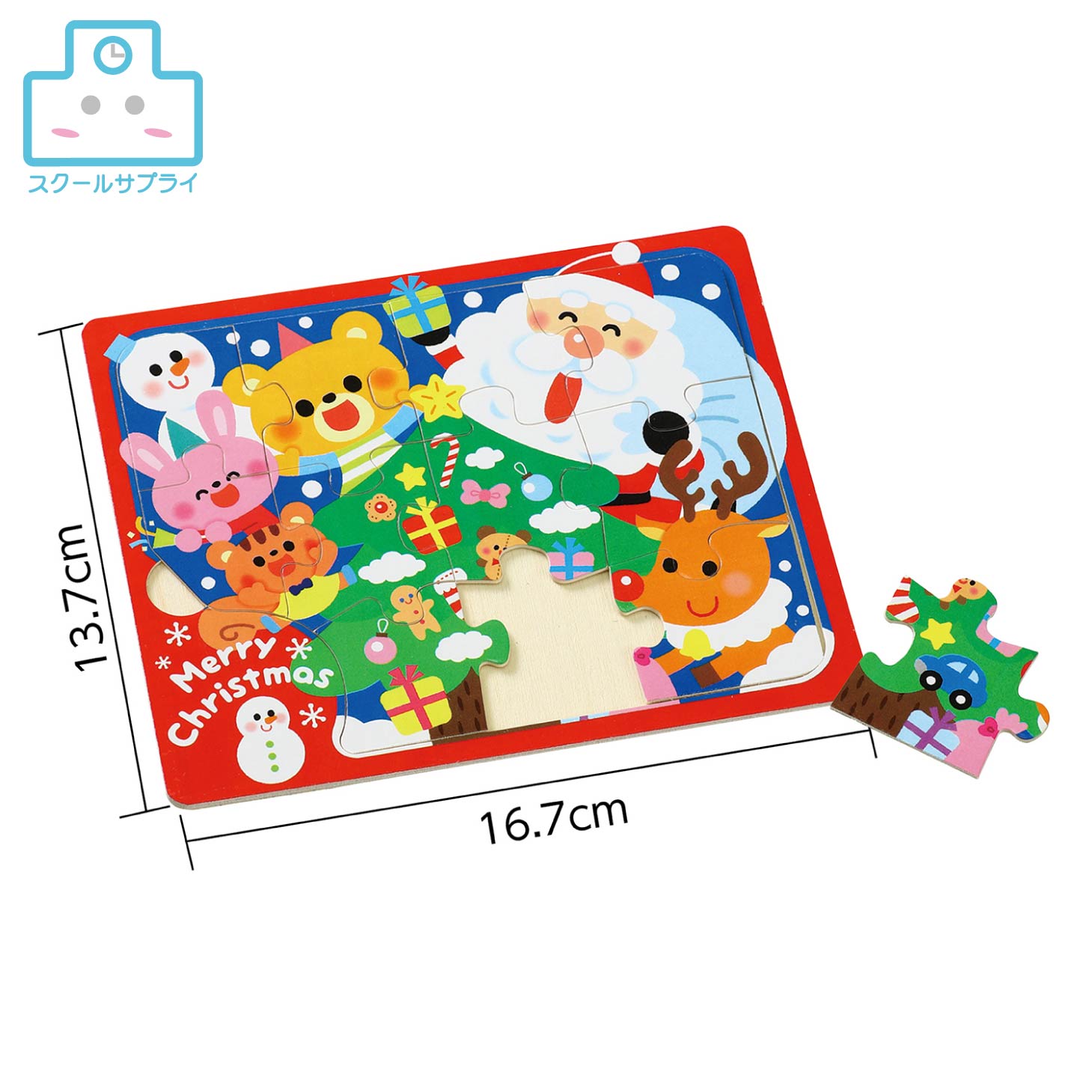 木製クリスマスジグソーパズル クリスマスツリー アーテック 人気の木製パズルの新柄登場！ 人気の木製パズルにクリスマス柄登場しました！ 5