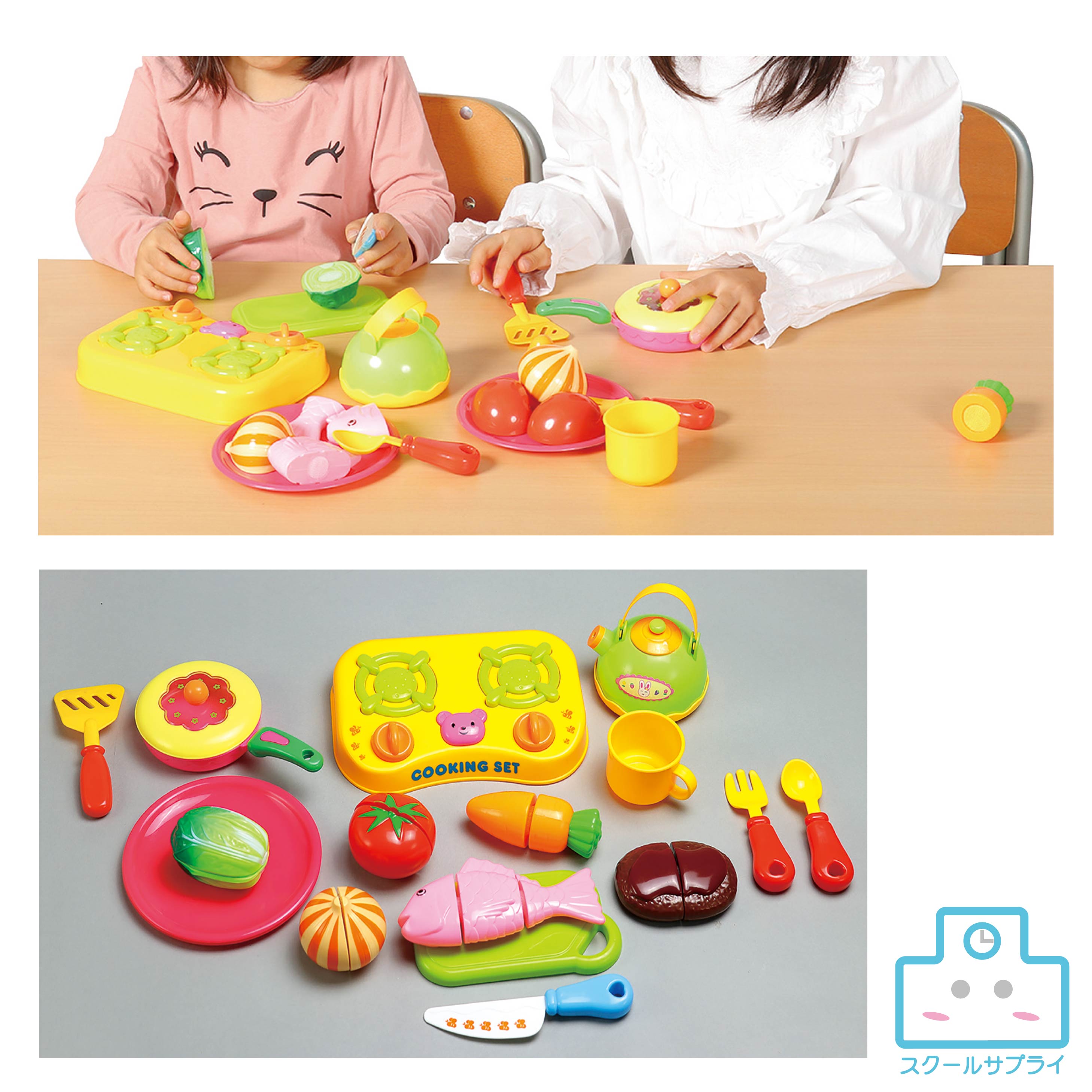 とんとんジュージュー！おりょうりセット アーテック 調理器具・食器・食材がひととおりそろったお料理セット！ 調理器具・食器・食材がひととおりそろったお料理セット！コンロ色取り混ぜ 2