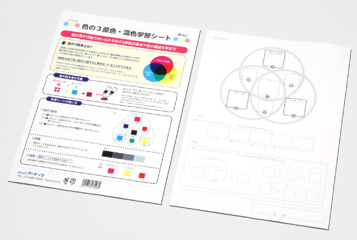 商品情報サイズ重さ24g素材備考掲載中の商品はメーカー発注商品を多数含んでおります。お申し込みの商品が、「生産未定、中止品、メーカー在庫切れ」等で入荷予定がない際にキャンセルとさせていただく場合もございます。あらかじめご了承ください。1時間...
