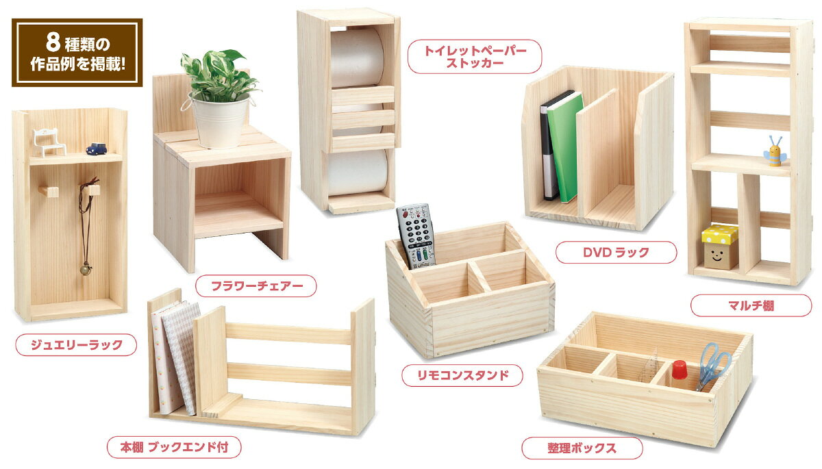 商品情報サイズA4 20ページ重さ39g素材備考掲載中の商品はメーカー発注商品を多数含んでおります。お申し込みの商品が、「生産未定、中止品、メーカー在庫切れ」等で入荷予定がない際にキャンセルとさせていただく場合もございます。あらかじめご了承...