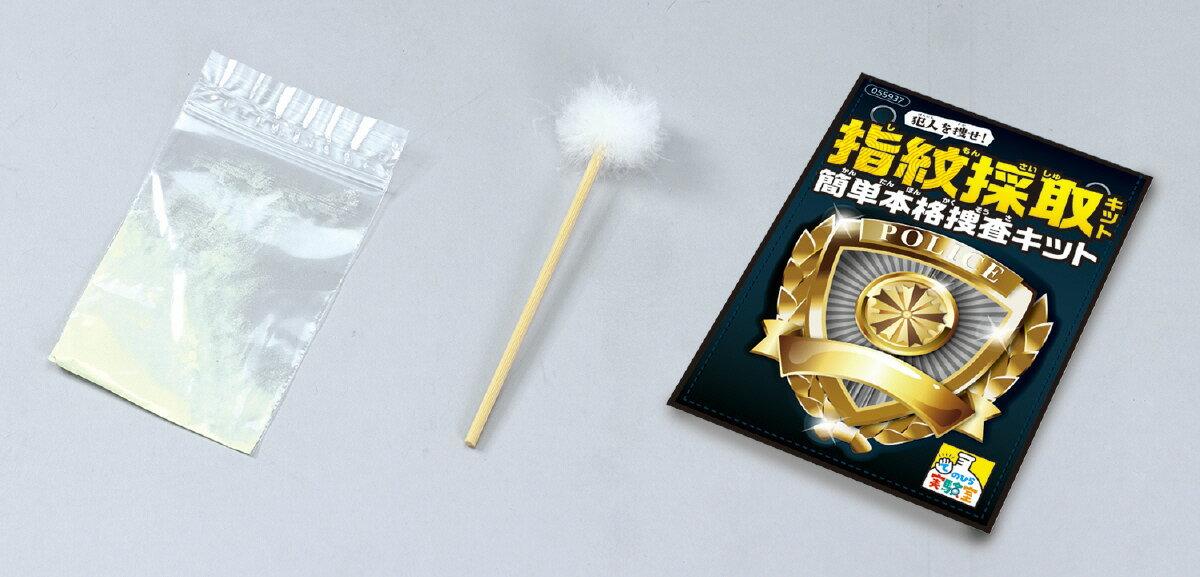 商品情報サイズ143×90×40mm重さ20素材蛍光粉、竹ひご、綿生産国中国備考掲載中の商品はメーカー発注商品を多数含んでおります。お申し込みの商品が、「生産未定、中止品、メーカー在庫切れ」等で入荷予定がない際にキャンセルとさせていただく場...