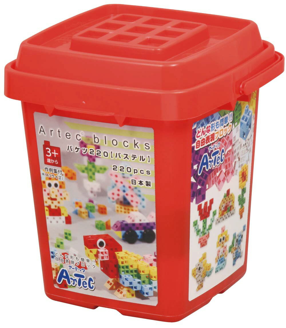 商品情報サイズブロック 基本四角：W20×H20×D20mm、ハーフA：W20×H20×D10mm、ハーフB：W20×H20×D10mm、三角A：W20×H20×D20mm、丸：φ20mm、回転軸：W20×H20×D6mm、タイヤ：φ36m...