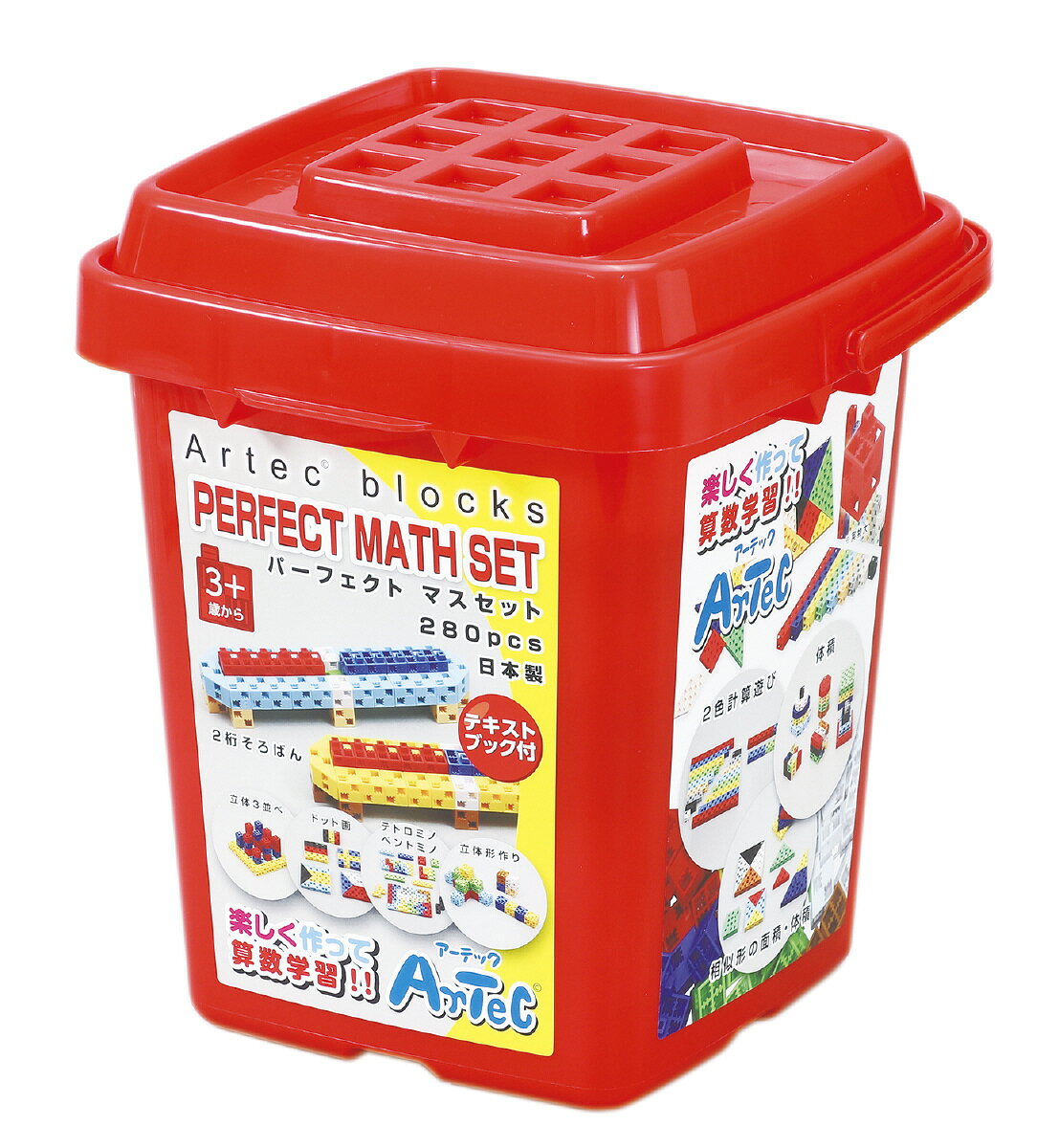商品情報サイズパッケージサイズ/216×242×213mm重さ1384g素材ABS備考掲載中の商品はメーカー発注商品を多数含んでおります。お申し込みの商品が、「生産未定、中止品、メーカー在庫切れ」等で入荷予定がない際にキャンセルとさせていた...