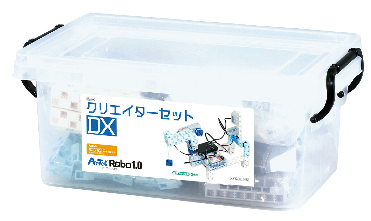 商品情報サイズ345×215×145mm重さ700素材ABS,FR-4生産国中国備考掲載中の商品はメーカー発注商品を多数含んでおります。お申し込みの商品が、「生産未定、中止品、メーカー在庫切れ」等で入荷予定がない際にキャンセルとさせていただ...