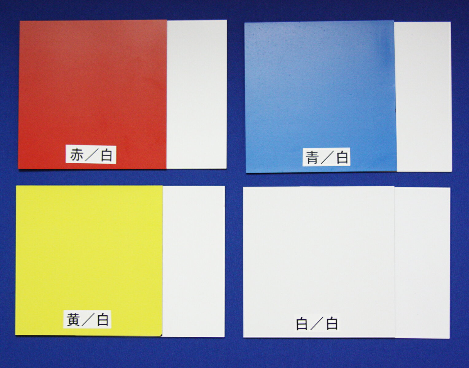 商品情報サイズ幅 50cm 奥行き 90cm 厚み 1mm材質マグネット商品説明掲載中の商品はメーカー発注商品を多数含んでおります。お申し込みの商品が、「生産未定、中止品、メーカー在庫切れ」等で入荷予定がない際にキャンセルとさせていただく場...