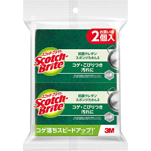 商品情報サイズ1個：縦115mm×横75mm×厚31mm備考掲載中の商品はメーカー発注商品を多数含んでおります。お申し込みの商品が、「生産未定、中止品、メーカー在庫切れ」等で入荷予定がない際にキャンセルとさせていただく場合もございます。あら...