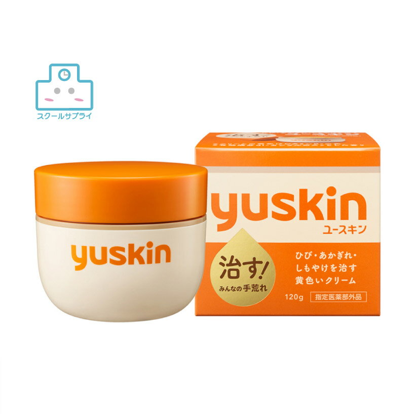 商品情報製品特徴● 4つの有効成分が「ひび・あかぎれ・しもやけ」を治します（指定医薬部外品）。 ● 2つのうるおい成分がお肌にうるおいを与えます。 ● クリームの黄色は、水溶性ビタミンのひとつ「ビタミンB2」の色です。 ● スッとする香りは...