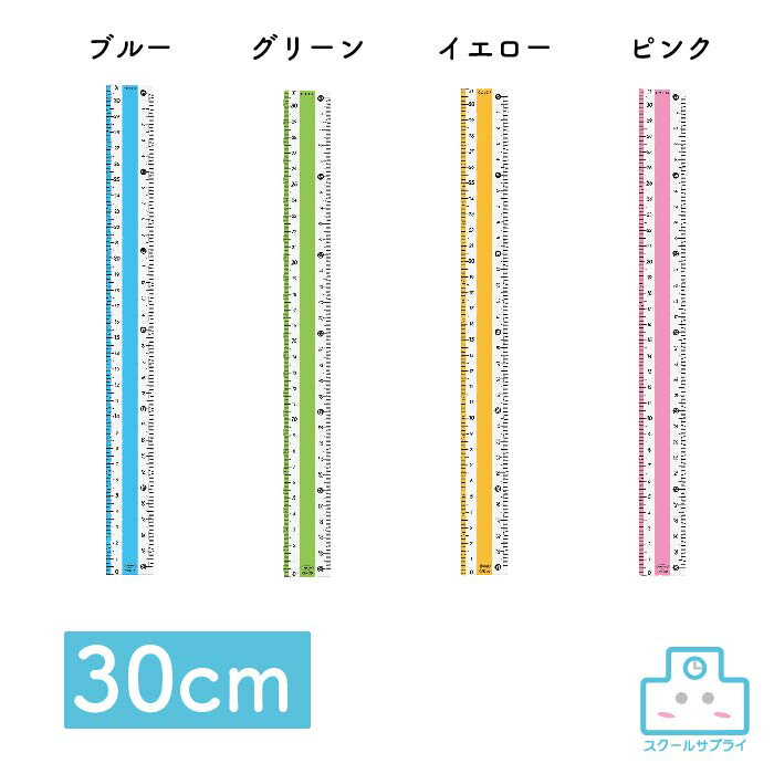 商品情報サイズ幅30×長310×厚2.0mm材質アクリル樹脂生産国日本備考掲載中の商品はメーカー発注商品を多数含んでおります。お申し込みの商品が、「生産未定、中止品、メーカー在庫切れ」等で入荷予定がない際にキャンセルとさせていただく場合もご...