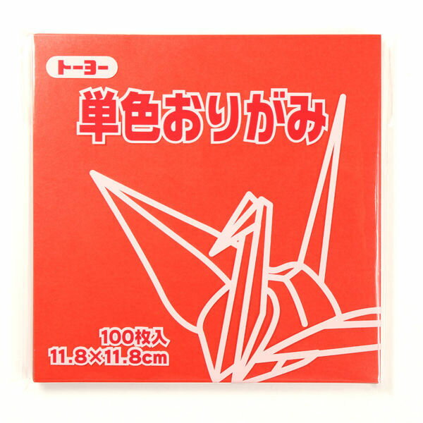 商品情報サイズ11.8×11.8cm入数100枚備考掲載中の商品はメーカー発注商品を多数含んでおります。お申し込みの商品が、「生産未定、中止品、メーカー在庫切れ」等で入荷予定がない際にキャンセルとさせていただく場合もございます。あらかじめご...