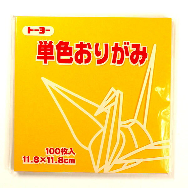 商品情報サイズ11.8×11.8cm入数100枚備考掲載中の商品はメーカー発注商品を多数含んでおります。お申し込みの商品が、「生産未定、中止品、メーカー在庫切れ」等で入荷予定がない際にキャンセルとさせていただく場合もございます。あらかじめご...