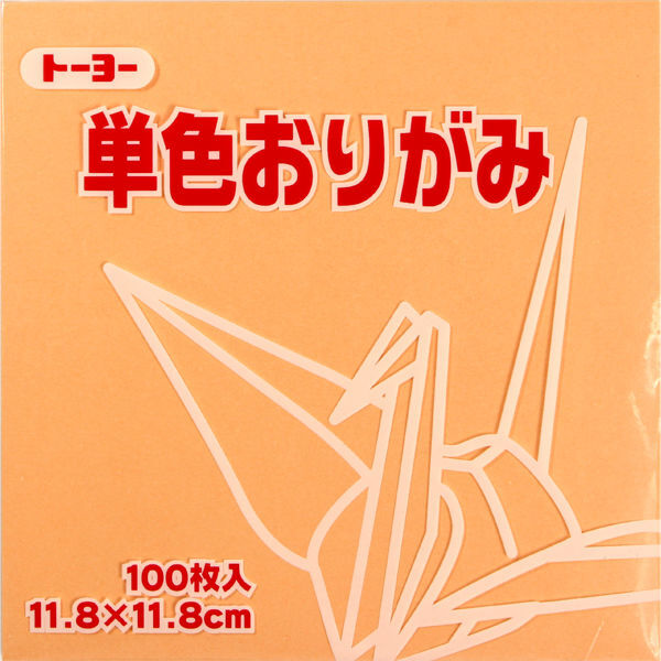 商品情報サイズ11.8×11.8cm入数100枚備考掲載中の商品はメーカー発注商品を多数含んでおります。お申し込みの商品が、「生産未定、中止品、メーカー在庫切れ」等で入荷予定がない際にキャンセルとさせていただく場合もございます。あらかじめご...