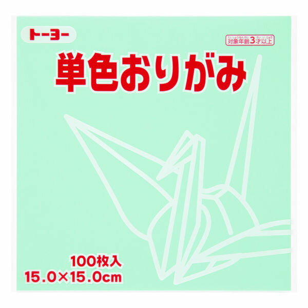 商品情報サイズ15×15cm入数100枚備考掲載中の商品はメーカー発注商品を多数含んでおります。お申し込みの商品が、「生産未定、中止品、メーカー在庫切れ」等で入荷予定がない際にキャンセルとさせていただく場合もございます。あらかじめご了承くだ...