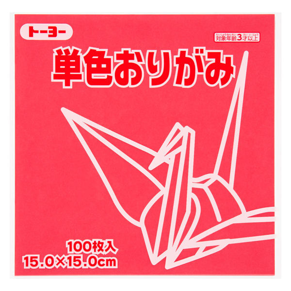 商品情報サイズ15×15cm入数100枚備考掲載中の商品はメーカー発注商品を多数含んでおります。お申し込みの商品が、「生産未定、中止品、メーカー在庫切れ」等で入荷予定がない際にキャンセルとさせていただく場合もございます。あらかじめご了承くだ...