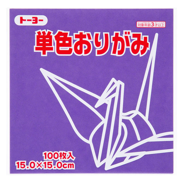 商品情報サイズ15×15cm入数100枚備考掲載中の商品はメーカー発注商品を多数含んでおります。お申し込みの商品が、「生産未定、中止品、メーカー在庫切れ」等で入荷予定がない際にキャンセルとさせていただく場合もございます。あらかじめご了承くだ...