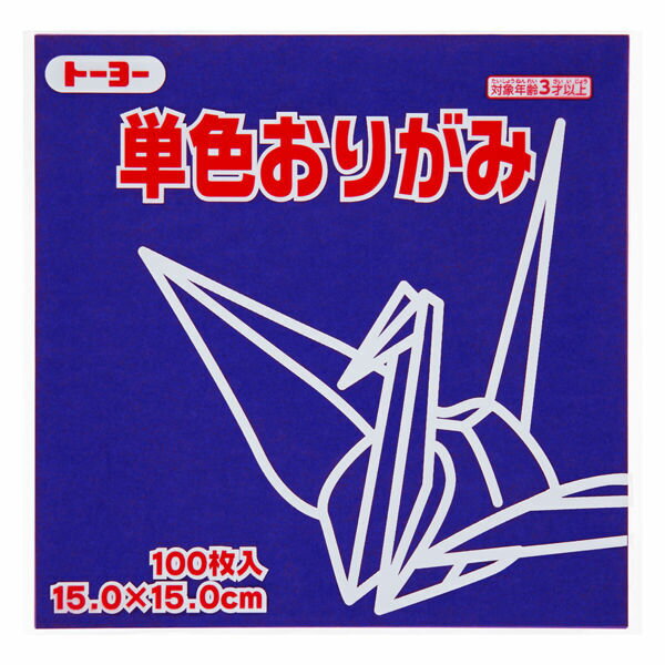 商品情報サイズ15×15cm入数100枚備考掲載中の商品はメーカー発注商品を多数含んでおります。お申し込みの商品が、「生産未定、中止品、メーカー在庫切れ」等で入荷予定がない際にキャンセルとさせていただく場合もございます。あらかじめご了承くだ...