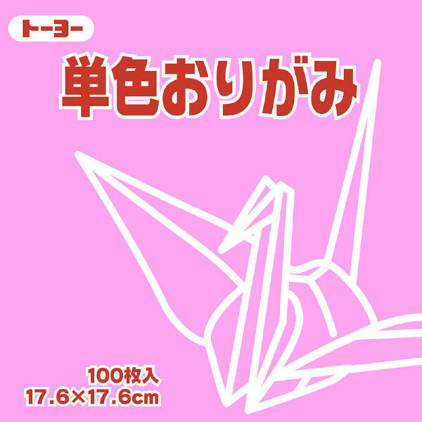 商品情報サイズ17.6×17.6cm入数100枚備考掲載中の商品はメーカー発注商品を多数含んでおります。お申し込みの商品が、「生産未定、中止品、メーカー在庫切れ」等で入荷予定がない際にキャンセルとさせていただく場合もございます。あらかじめご...