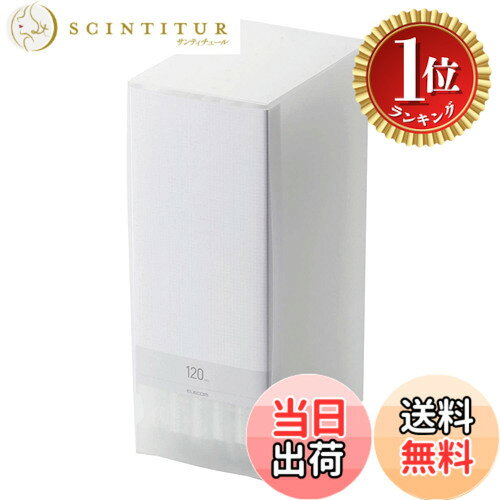 商品情報商品の説明■大量のBlu-ray/DVDやCDなどのディスク類をコンパクトに整理・収納できるBlu-ray/DVD/CD用ディスクファイルです。 ■ディスクの整理・検索に便利なインデックスラベルが付属しています。 ■分類に便利な背ラ...