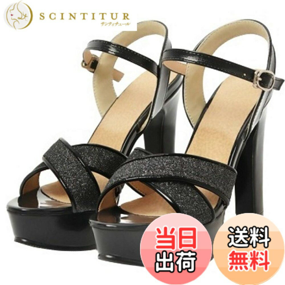 商品情報商品の説明主な仕様 クロスデザイン＋ラメ素材を使用した、足元をキラキラでゴージャスに華やかに演出してくれる、バックベルト仕様の厚底サンダルです。ラメ素材の厚底サンダルは踵部分のバックベルトとネックストラップがあるので、足首をしっかり...