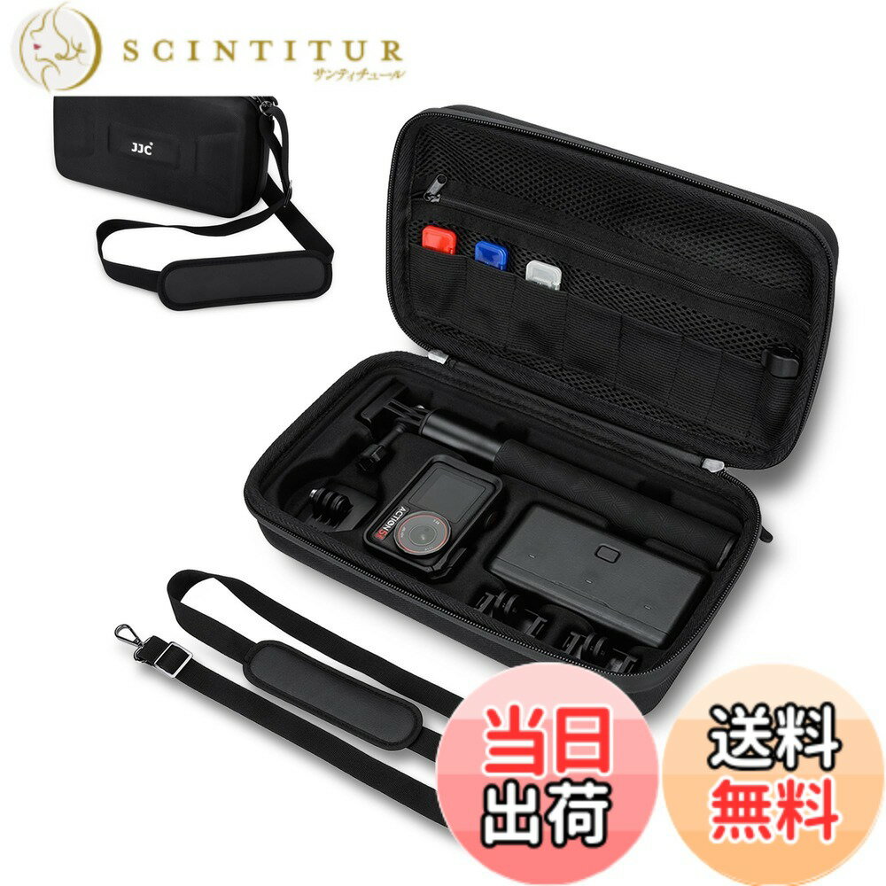 商品情報商品の説明主な仕様 【適用機種】DJI OSMO Action 5 Pro アドベンチャーコンボ / Action 4 / 3 用に設計されています。デバイスやアクセサリーをまとめて簡単に収納できます。すぐに取り出して撮影し、旅先や...