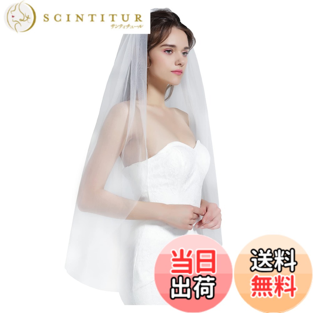 商品情報商品の説明主な仕様 【素材】プレミアムソフトなチュール、レースはアップリケし、パイピングで作られており、ゴージャスな感触を提供します。【サイズ】幅：145cm。丈：70cm、100cm、127cm、140cm、229cm、300cm...