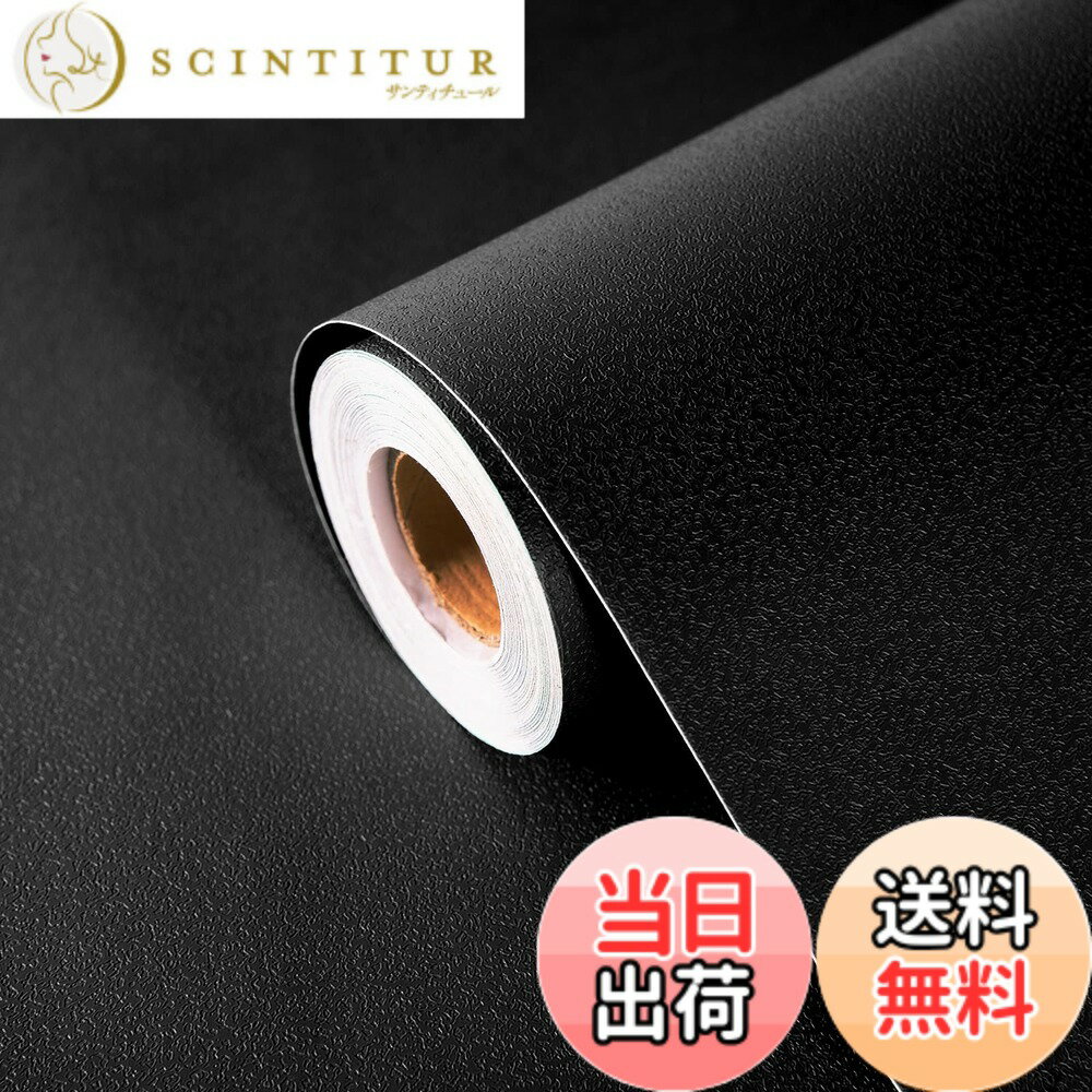 商品情報商品の説明主な仕様 【壁紙シート内容＆サイズ】：サイズ（約幅40CMx長さ5M）。表面タイプ（つやけし ）。素材（PVC）。【貼りやすい剥がせる壁紙】：接着剤不要で裏面に粘りがついており、そのまま貼り付けられる。裏側には、測定と切断...