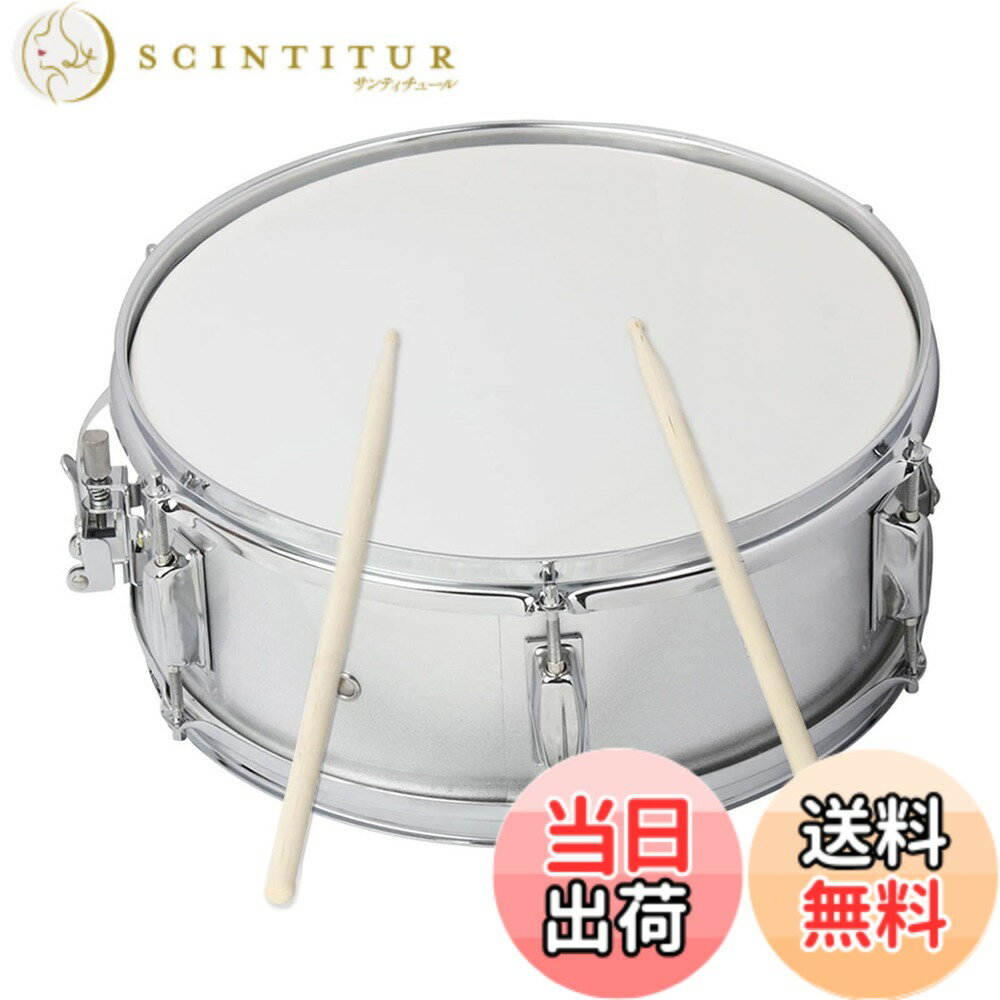 商品情報商品の説明主な仕様 ◆14インチのスネアドラムです。◆存在感あふれる音色、パワフルなサウンドです。◆学生、バンド、音楽チームのための14インチプロフェッショナルスネアドラムヘッドです。◆電気メッキスチールリム、9プライ木製ドラムチャ...