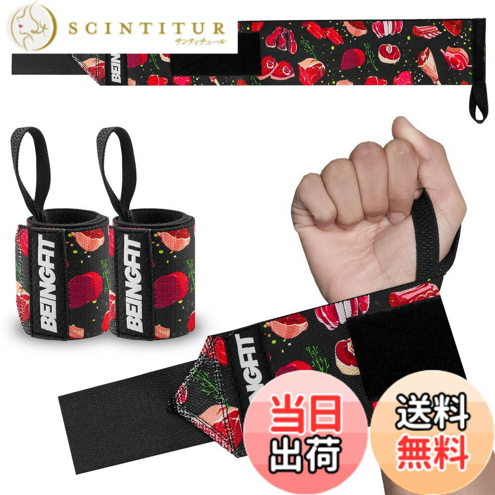 商品情報商品の説明主な仕様 ユニークデザインのリストラップ: 高品質な素材を採用し、18インチの長さで手首をしっかり固定。ベンチプレスやショルダープレスなどの筋トレで安定感とサポート力を発揮します。