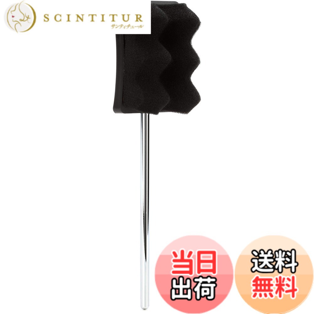 商品情報商品の説明ドラムペダルのビーターと取り換えて使用することで、 音量を抑えたバスドラムサウンドが得られる、スポンジ製ヘッドのペダルビーター。 従来モデル BSQ10Sに対して横幅が半分のサイズとなっており、ツインペダルでもご使用いただ...