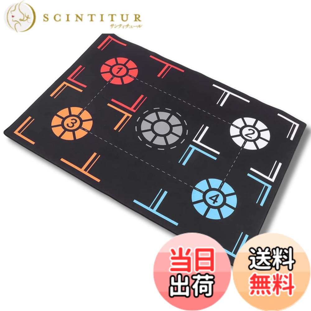 商品情報商品の説明このバスケットボール用トレーニングマットは、自宅で効率的にバスケットボールのスキルを磨きたい方やドリブルの練習に最適なトレーニングアイテムです。厚さ2mmの静音性マットは、滑り止め効果があり、安心して練習できます。高品質な...