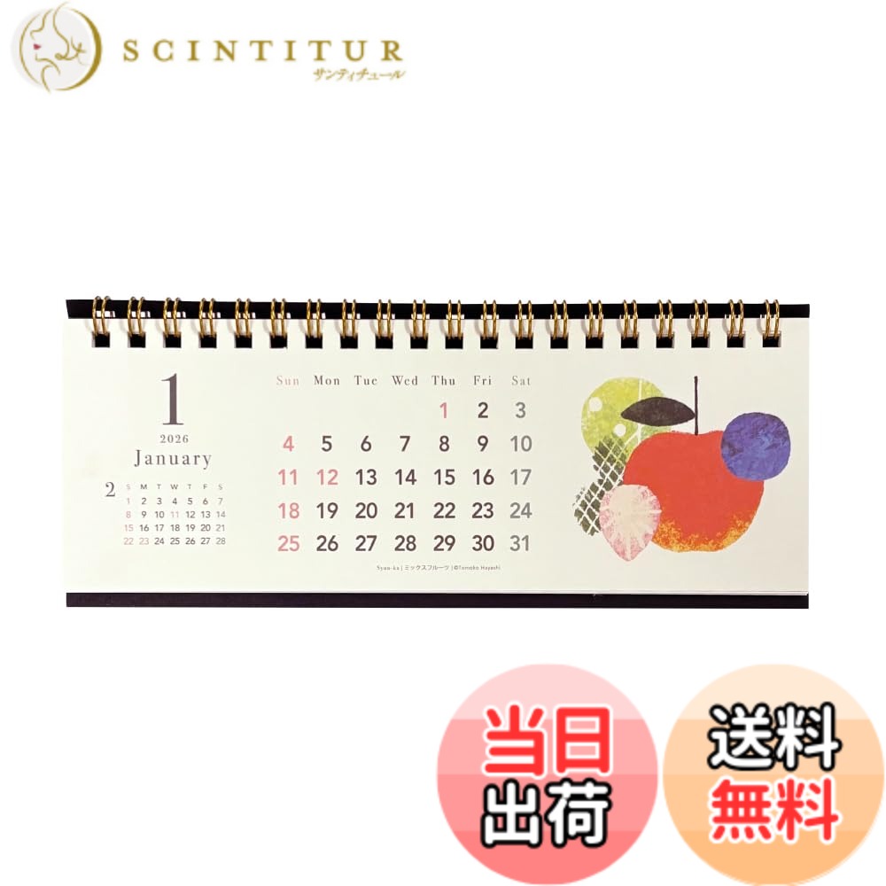 商品情報商品の説明旬のフルーツがいっぱい旬果シリーズカレンダー デスクトップパソコンのモニター下の隙間を有効活用できる便利なカレンダー。 日曜始まり 12枚綴り リング仕様主な仕様 【サイズ】W180xD10xH75mmbr【仕様】紙/12...
