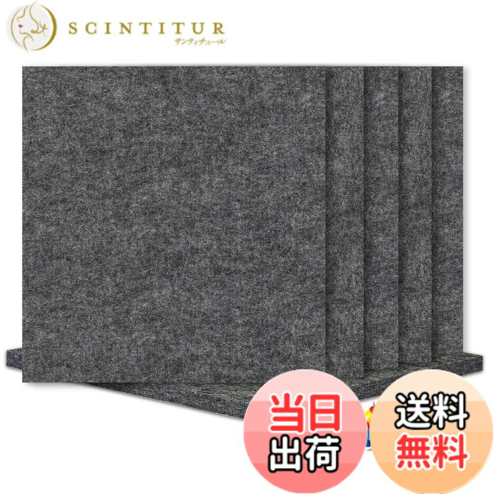 商品情報商品の説明主な仕様 【高品質フェルト】：Walspaxフェルトボードは環境に優しい高密度のフェルトでできており、自己修復性があり、ピンを繰り返し使用しても穴が目立ちません。コルクボードはモダンなスタイルになり、実用的であるだけでなく...