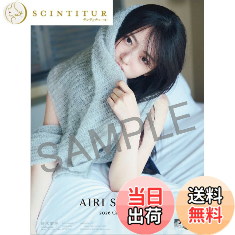 商品情報商品の説明※写真は実際の商品と異なる場合があります。 ※都合により、タイトル・価格・仕様が変更になる場合、やむを得ず発売中止になる場合があります。ご了承ください。 2026年版は、全編 沖縄・宮古島で撮影！青く透き通る海や黄金色の夕...