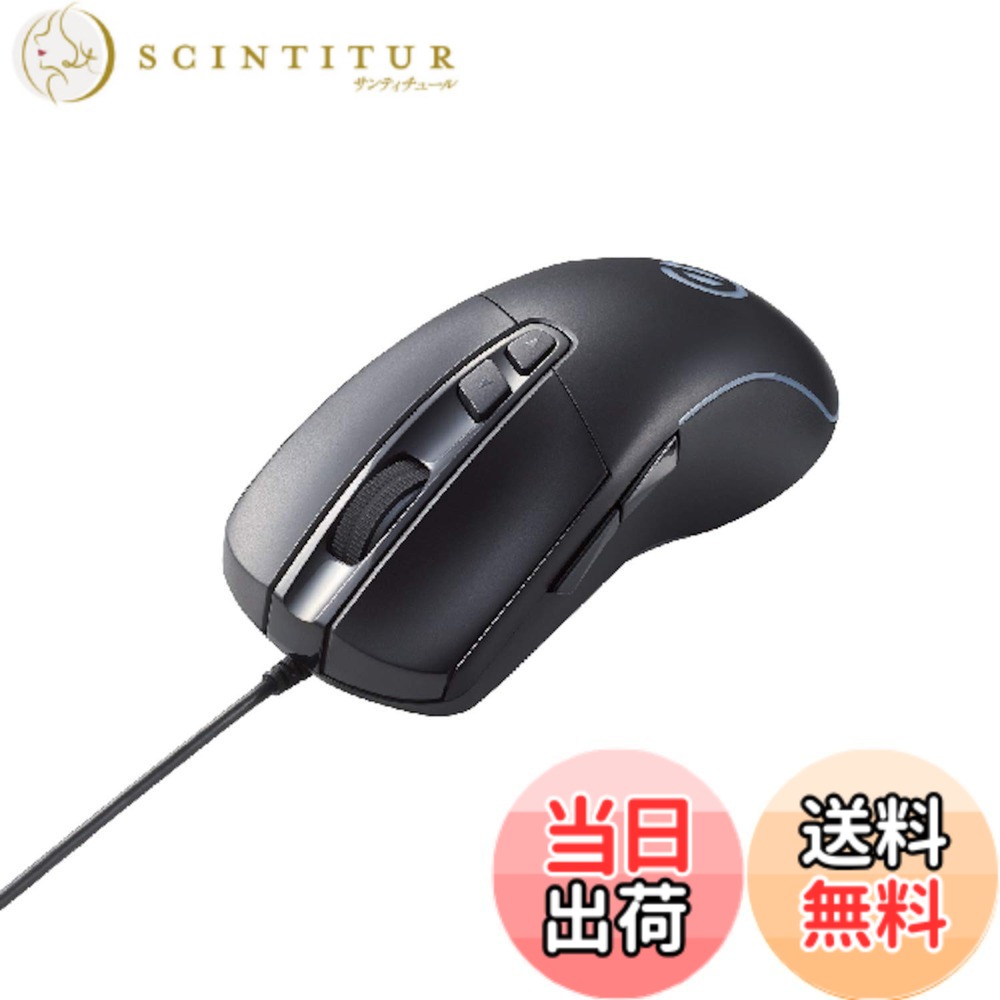 商品情報商品の説明■FPS(ファーストパーソンシューティング)での使用に適した5ボタン搭載ゲーミングマウスです。 ■当社独自設計の8000万回超高耐久 光学式スイッチを採用しています。故障につながりやすい物理接点を排除することにより、飛躍的...