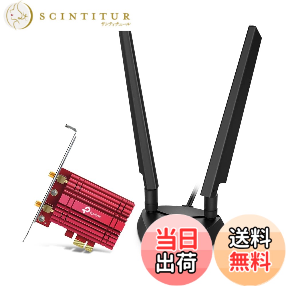 商品情報商品の説明Archer TXE75E主な仕様 [特徴] Wi-Fi 6E対応トライバンド PCI-Eアダプター。 2402Mbps (6GHz) + 2402Mbps(5GHz) + 574Mbps (2.4GHz)。[トライバンド...