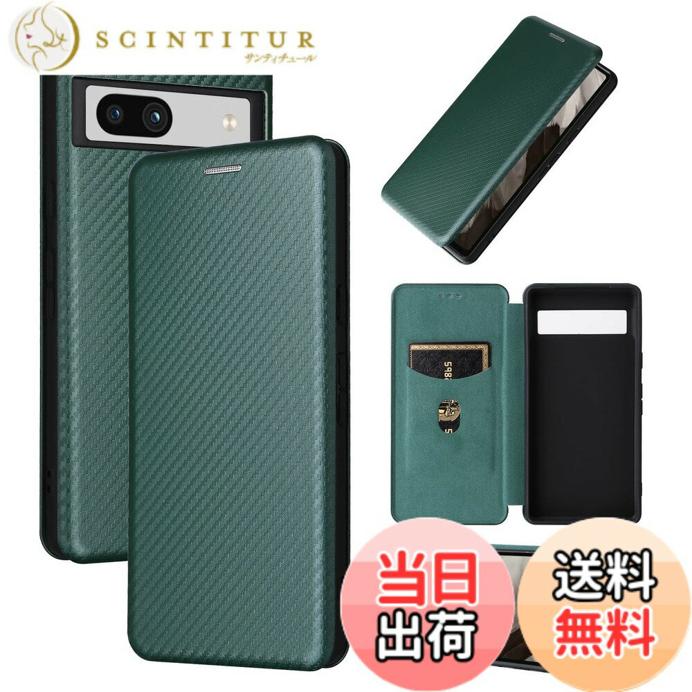 商品情報商品の説明Pelanty for Pixel 7A ケース 手帳型 炭素繊維調 for Google Pixel7a 携帯カバー 背面 軽量 薄型 財布型 カード収納 グーグル ピクセル7a スマホケース マグネット ストラップ付き...