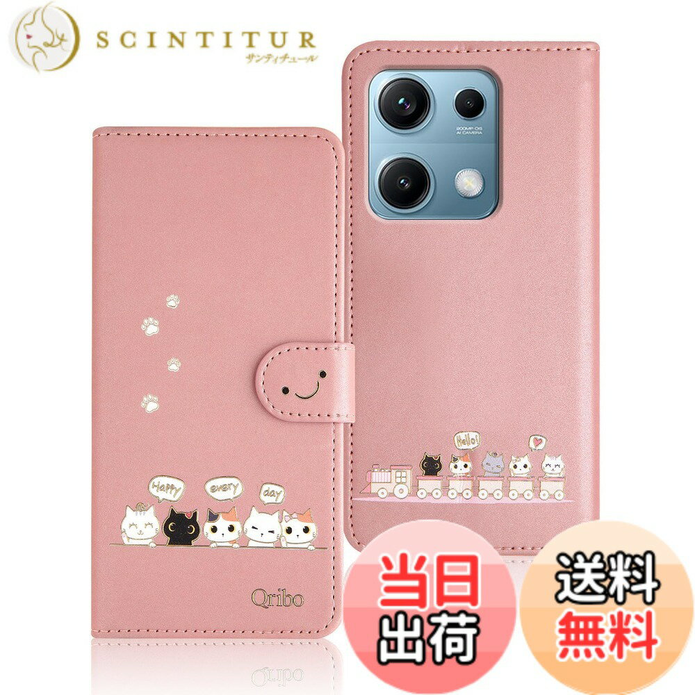 商品情報商品の説明主な仕様 【対象機種】Xiaomi Redmi Note 14s /Redmi Note 13 Pro 4G/Poco M6 Pro 4G(6.67インチ) 用。★対応機種と画面サイズをよくご確認のうえ、ご購入いただけます...